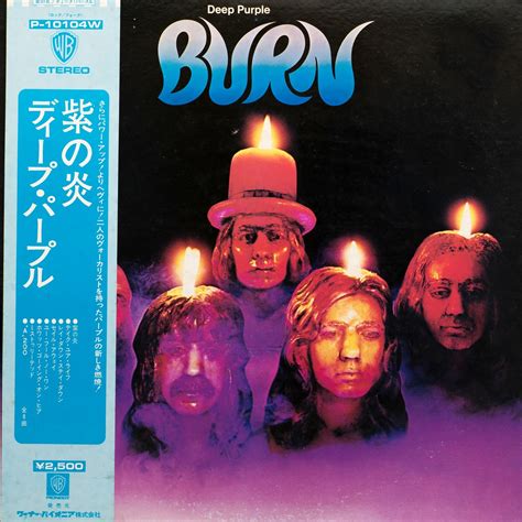 1974 Burn Deep Purple Rockronología
