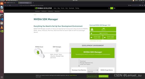Jetson Xavier Nx系统烧录使用nvidia Sdk Manager Csdn博客