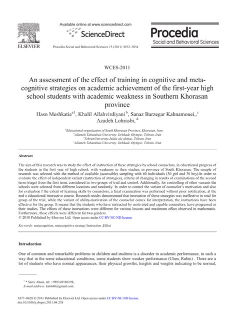 Pdf An Assessment Of The Effect Of Training In Cognitive And Metacognitive Strategies On