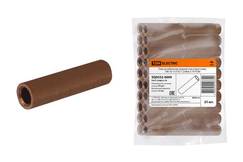 Top Electro გილზები და ბუნიკები