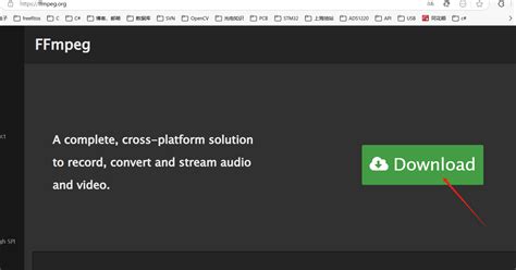 网页下载的m3u8格式文件使用ffmpeg转为mp4 技术栈