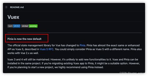 Pinia——打败vuex的新一代vue存储库piniavueplugin Csdn博客 Pinia——打败vuex的新一代vue存储库piniavueplugin Csdn博客
