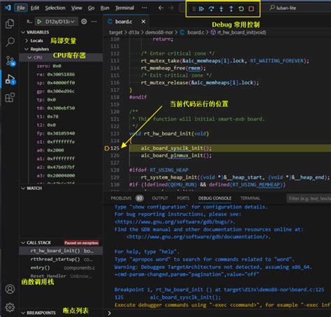 Vscode