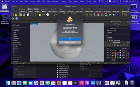 RhinoCommon Plugin Support Always Disabled Rhino Developer McNeel Forum