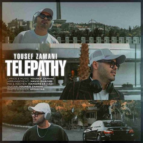 دانلود آهنگ پسر ایرونی هم کوچته دیوار به دیوار خونته کیفیت 320 با متن