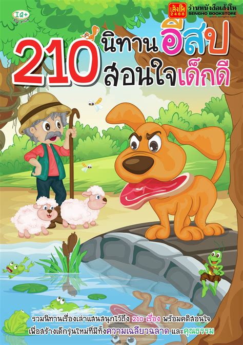 6d1e2faf7b70a1ec0baf940964172657 