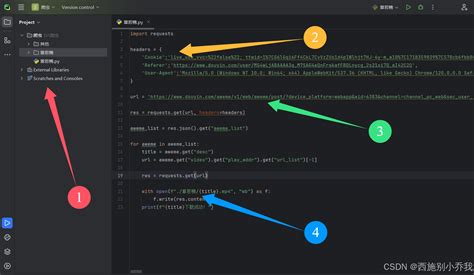 04、python爬虫——批量爬取douyin视频，下载到本地，半个小时内解决批量下载douyin视频爬取抖音视频 Csdn博客