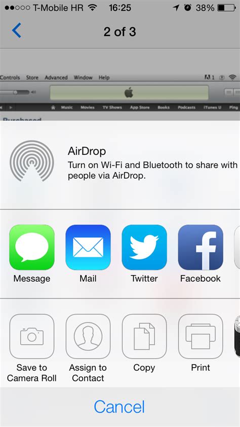 A Closer Look At Messages In Ios 7