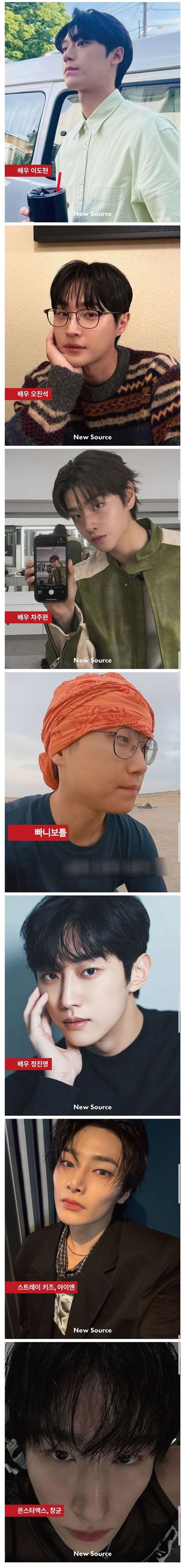 요즘 여자들이 좋아하는 사막여우상 남자 스타일 유머움짤이슈 에펨코리아