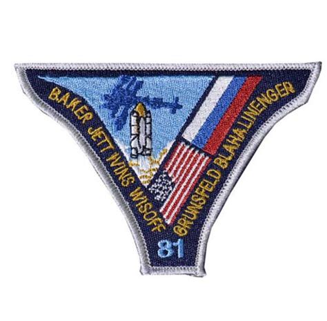 Sts 81 Mission Patch