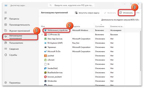 Не работает Яндекс Браузер на компьютере