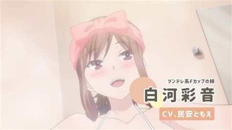 Tvアニメ『おーばーふろぉ』pv公開！キャラクターボイス、主題歌も初公開 Spice エンタメ特化型情報メディア スパイス