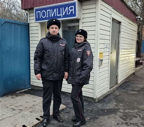 Главное управление МВД России по г Москве Приём обращений и заявлений граждан на официальном