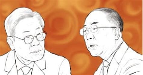 천자 칼럼 이재명 Vs 홍남기