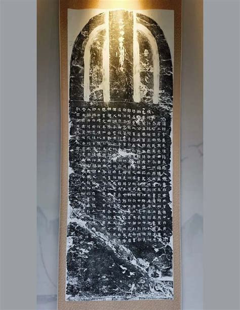 谷朗碑曹夫人碑全国名家研讨会暨名家书法邀请展在耒阳举行 中国书画网