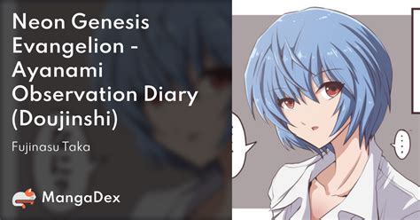 Mangadex