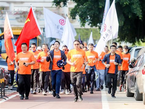 传递正能量！第六届“与爱同行”慈善微跑开跑