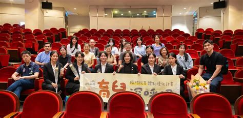 超狂大一生為新北爭光！「造橋鋪路」勇奪atcc季軍 提出臨託服務新解方！ 17news民生好報