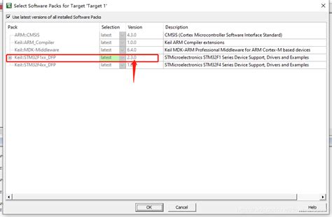 使用keil添加新的包详细教程keil怎么导入pack包 Csdn博客 使用keil添加新的包详细教程keil怎么导入pack包 Csdn博客