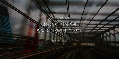 페브리즈같은 탈취제 방향제 소독제 어떤거 쓰시나요ㅎ 자유게시판 딜바다닷컴
