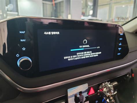 순천 카스타일 쏘나타dn8 순정 내비게이션 업데이트 너무 오랫동안 업데이트를 하지 않으면 2번 업데이트 해야됩니다 순천내비게이션 광양내비게이션 여수