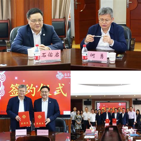石佑启率队赴广州市执信中学开展交流活动 广东外语外贸大学新闻中心