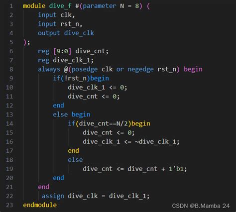 基本元器件分频器 CSDN博客