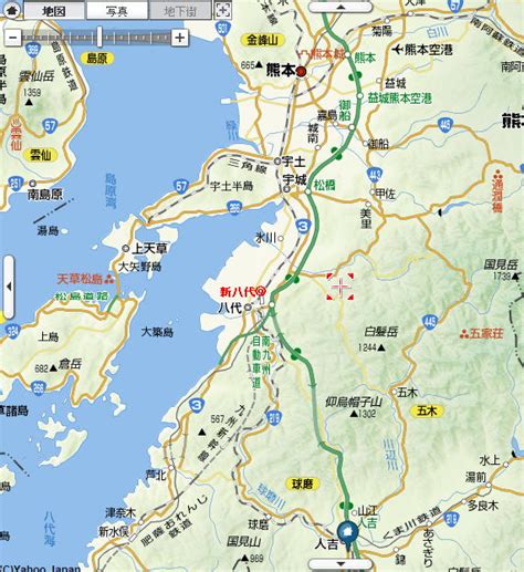 SL人吉情報