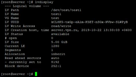 Настройка и управление Lvm разделами в Linux Windows для системных администраторов