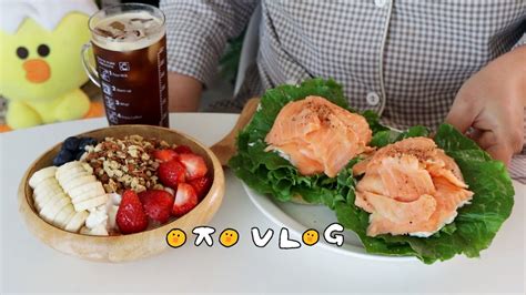 Ej Vlog 봄 무기력증 이겨내고 2주만에 돌아온 자취생 자취생 브이로그 🏡집밥 육회 비빔밥 김밥 엽기떡볶이 연어 베이글 샌드위치 그릭 요거트 도시락🍱