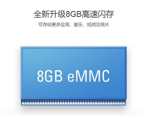 紅米手機1s新登場，小米手機3預計20日登台 T客邦