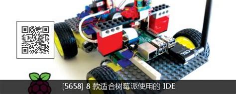 How To Install Postgres Database On A Raspberry Pi Boardor