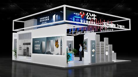 苏州展厅设计 线上数字展厅制作 极地品牌设计展会展览展台展位设计