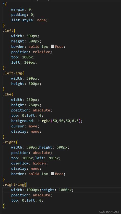 原生js放大镜 Csdn博客