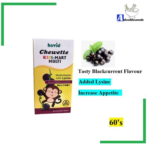Hovid Chewette Vitamin C 100mg 100s Orange Blackcurrent Flavour Sugar Free Or Multivitamin