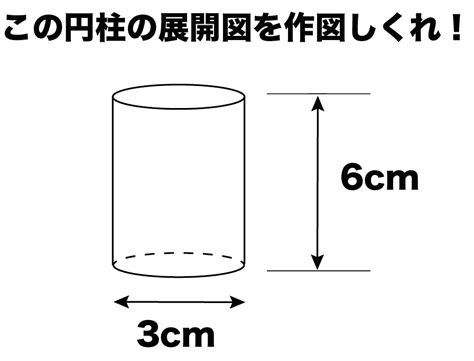 Tomo