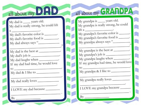 Printable Dad Questionnaire