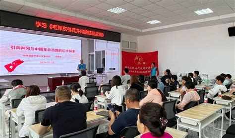 志愿服务丨志愿者招募期待你的加入区委党校在顺义好风气小程序发布项目 理论 创新 基层