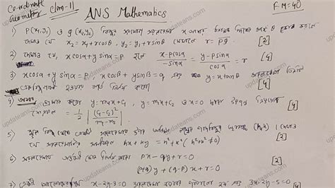 Update Ans Class 11 Math Coordinate Geometry Bengali Version Fm 40