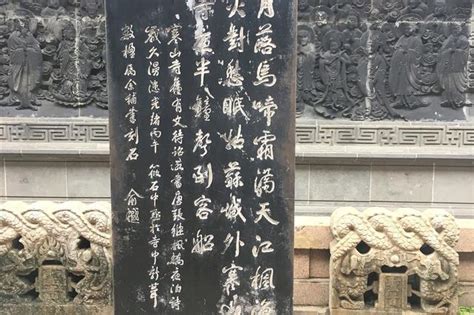 苏州4A级旅游景区因枫桥夜泊而出名去过的游客都说很失望 知乎