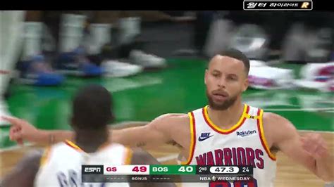 디펜딩 챔피언 보스턴을 잡은 커리와 힐드의 골스의 뉴 쌍포 메타 하이라이트 골든 스테이트 워리어스 Youtube