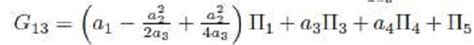 Optimal System Invariant Solutions And Complete Classification Of Lie