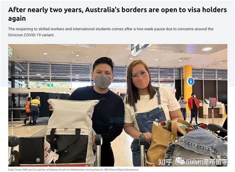 澳洲 澳洲国境开放首日大批中国留学生抵澳各州国际及州际入境要求汇总 知乎