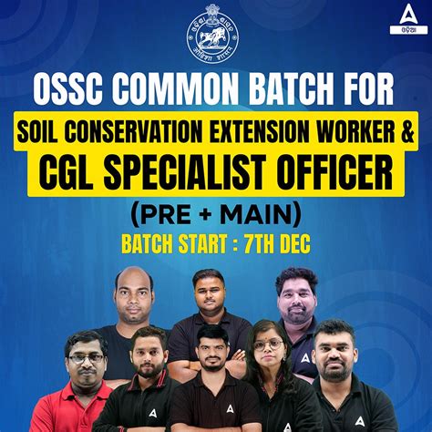 Ossc Common Batch For Soil Conservation Extension Worker Cgl Specialist Officer Online Live