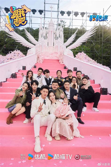 黄子韬下跪边哭边求婚「妳敢答应我吗」 徐艺洋点头了！ 娱乐 中时新闻网