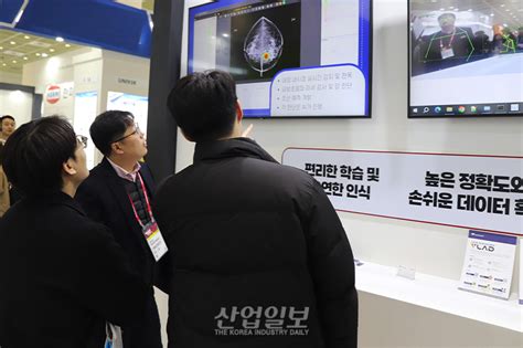 포토뉴스 Ai 영상분석 스마트팩토리에 어떻게 적용할까