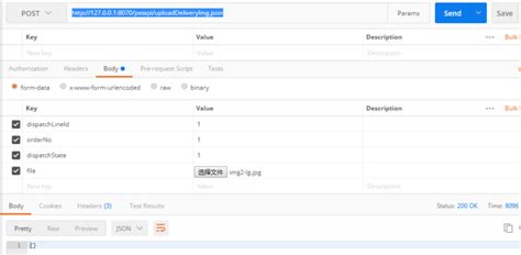 Vuejs Vue2axios上传图片后台接收不到 Segmentfault 思否