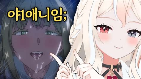 굉장히 유익한 리뷰방송 Youtube