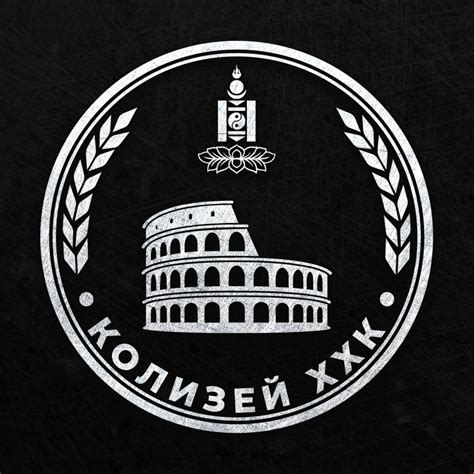 Колизей ХХК Галт зэвсэг сум худалдах төв