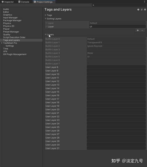 unity camera设置 culling mask 知乎